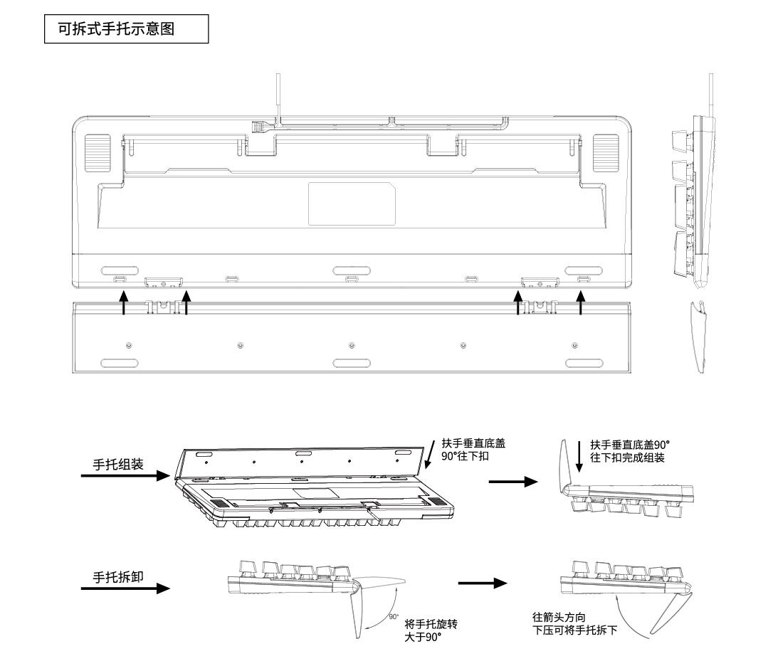 EK815 104Key---RGB达尔优机械游戏键盘